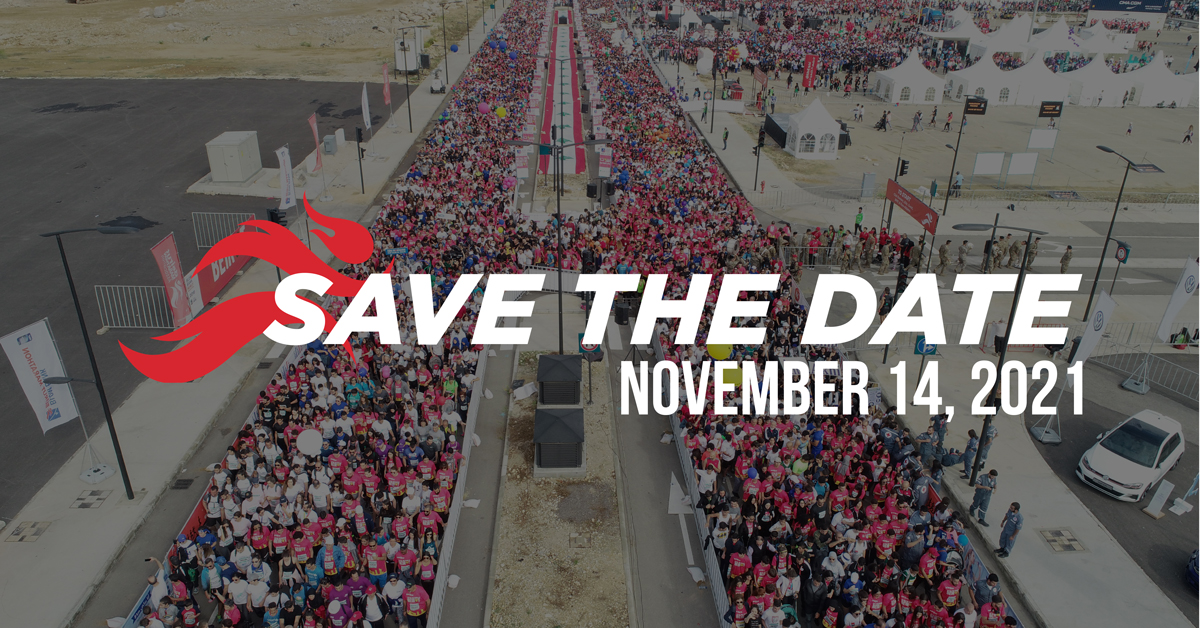 Beirut Marathon Association