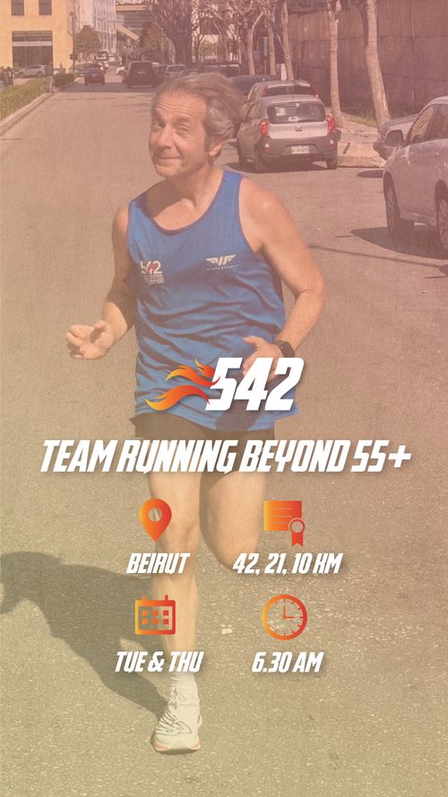 Beirut Marathon Association