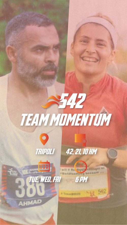 Beirut Marathon Association