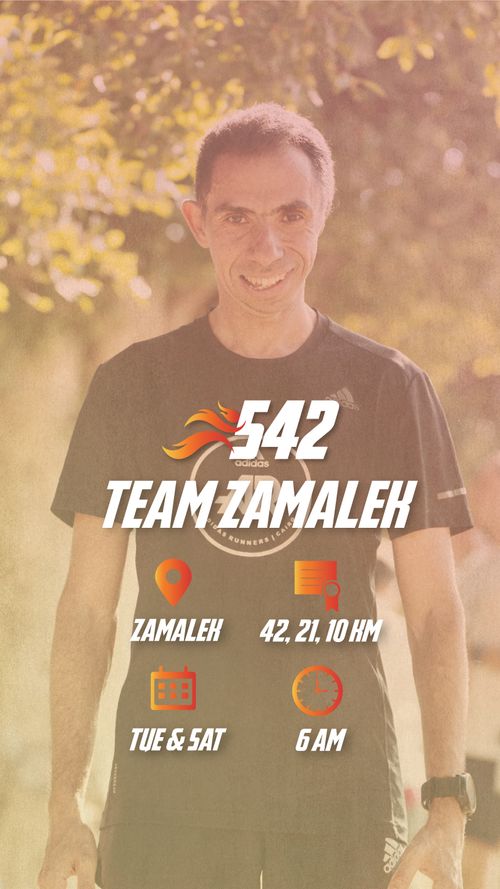 Beirut Marathon Association