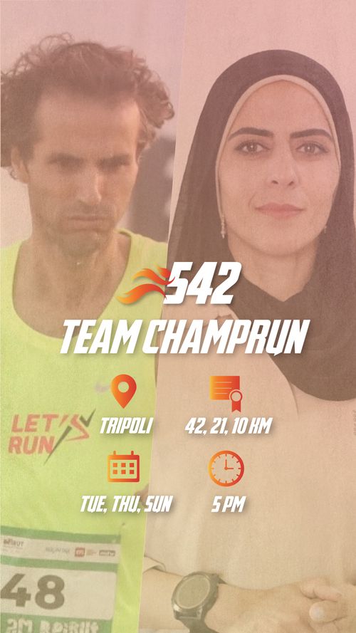 Beirut Marathon Association