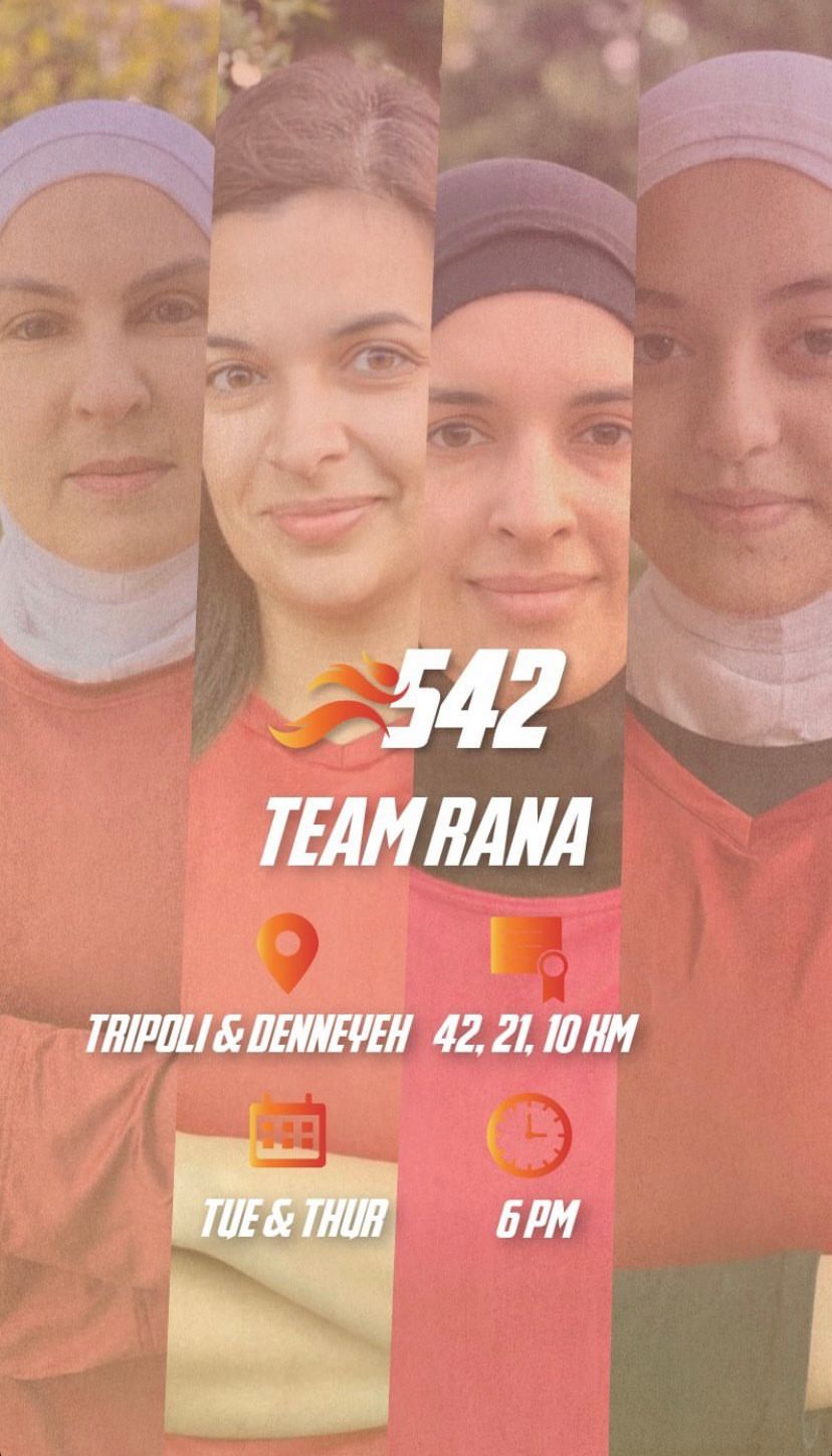 Beirut Marathon Association