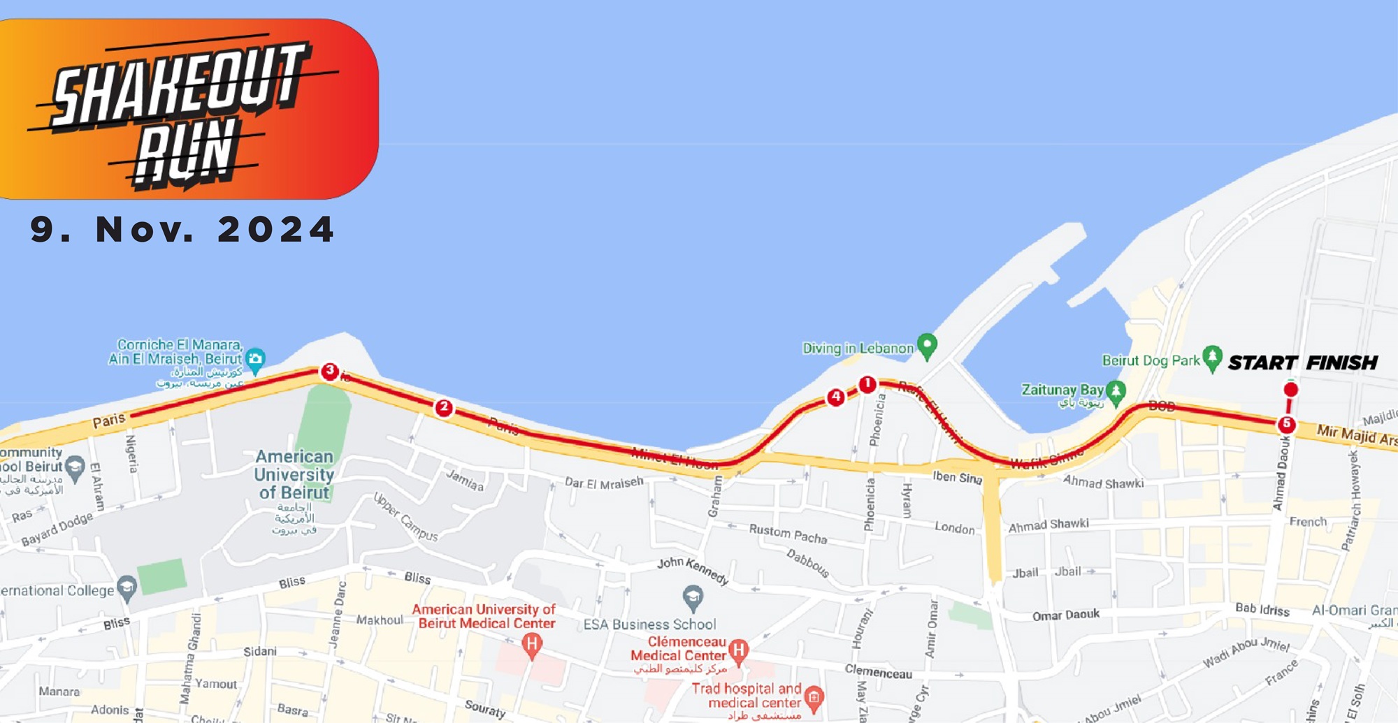 Beirut Marathon Association