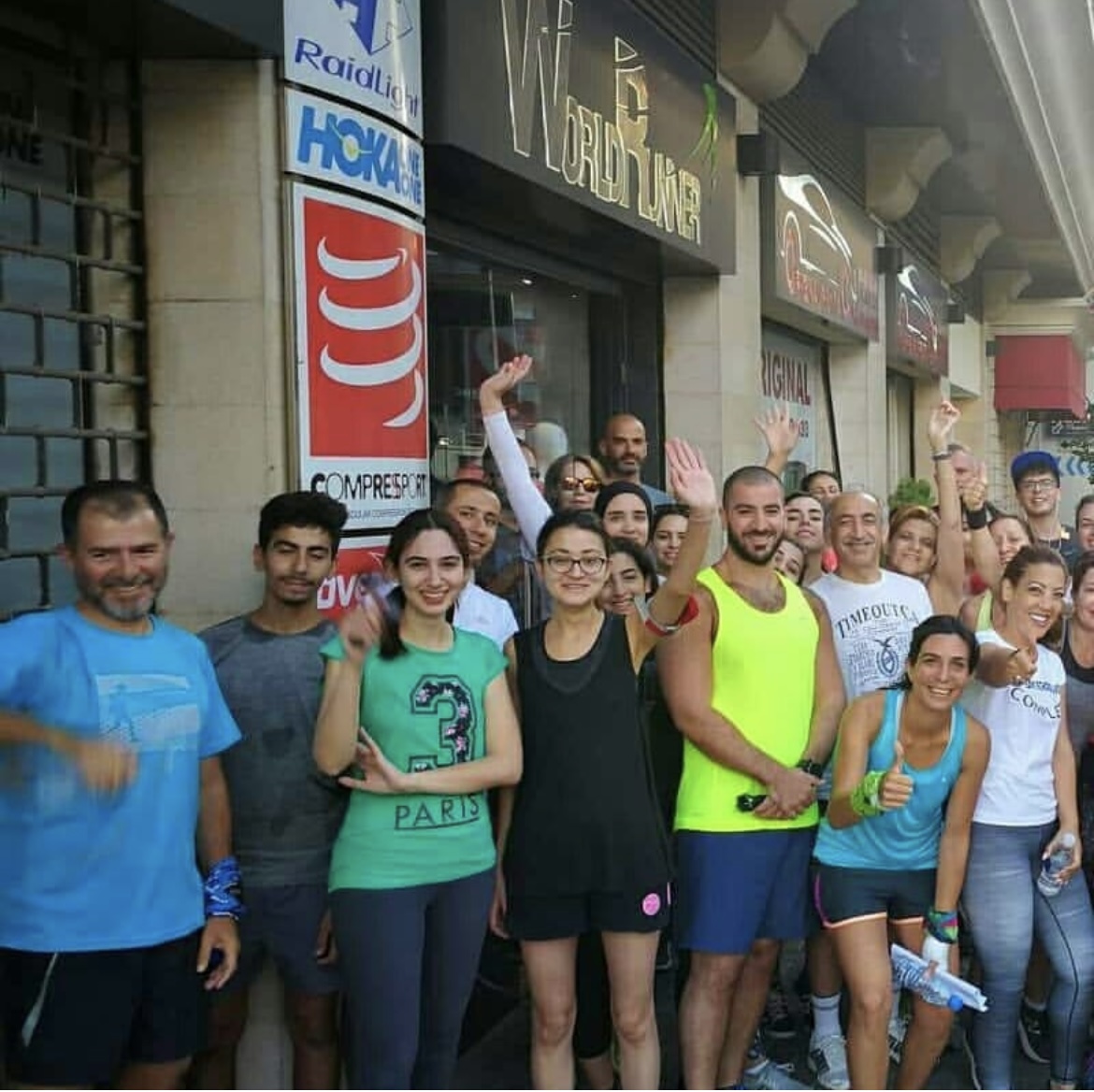 Beirut Marathon Association